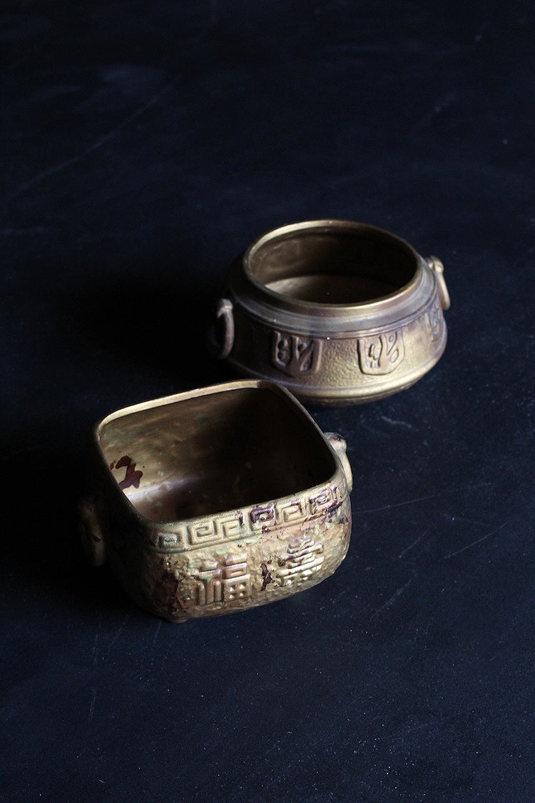 Japanese Pots – HORT AND POTT